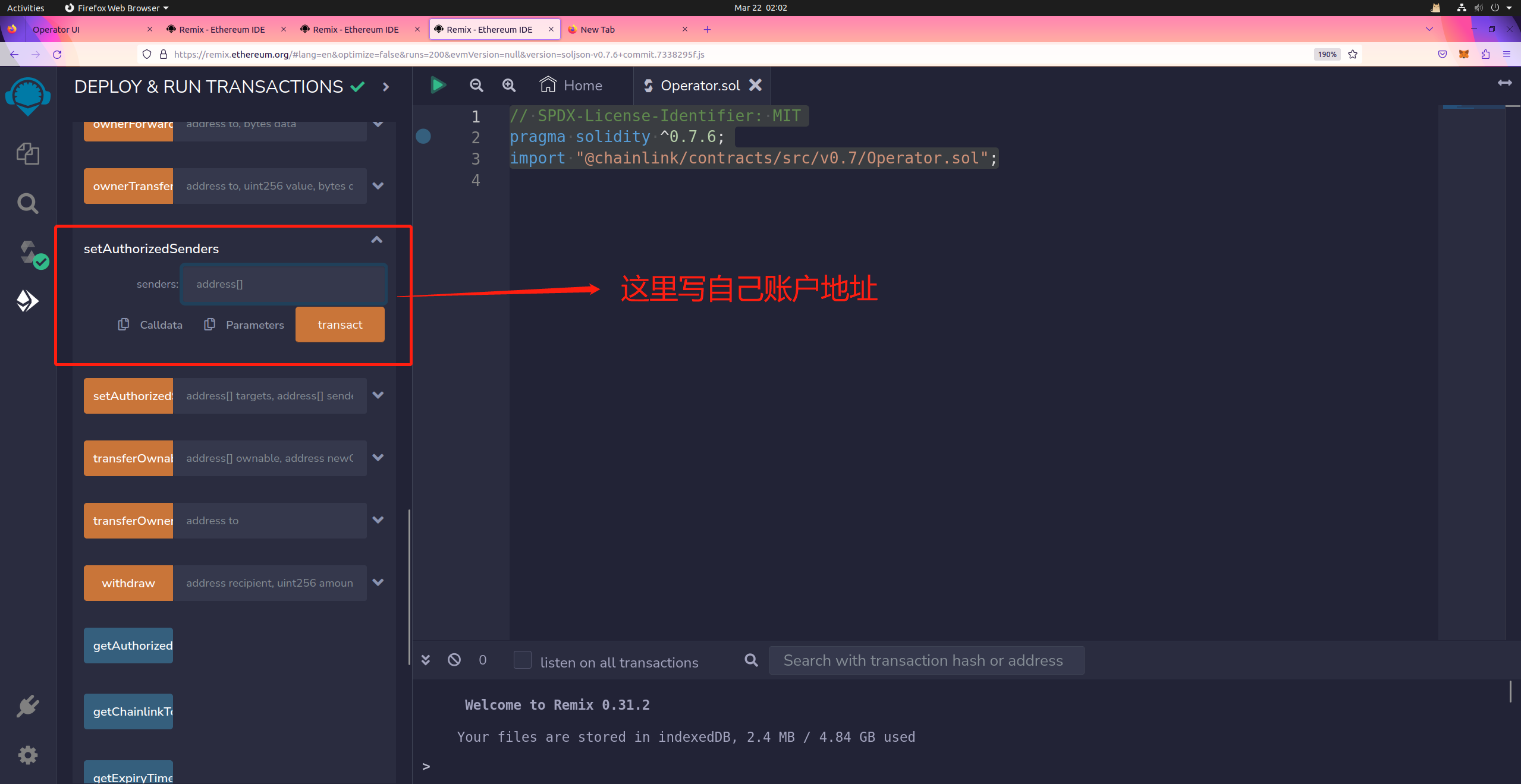 【Chainlink】使用Chainlink预言机获取链下数据 | Keike1
